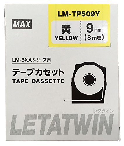 マックス レタツイン テープカセット LM-TP509Y 9mm（黄・黒文字）LM90174×3個 レタツイン ラベルプリンター、ラベル ...
