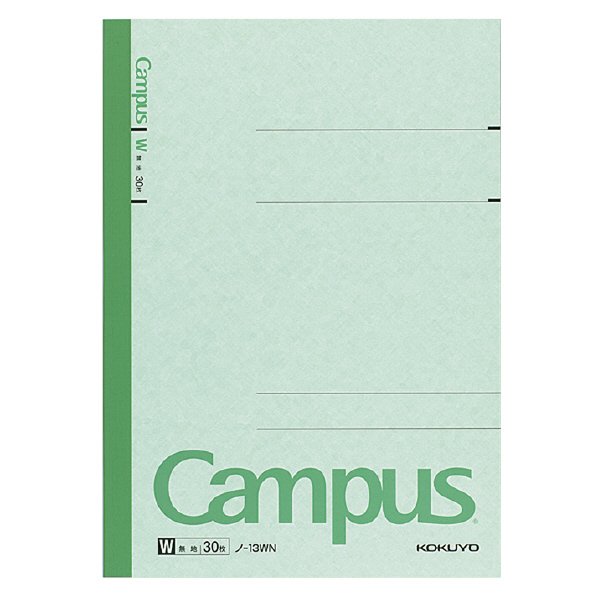 KOKUYO コクヨ キャンパスノート セミB5 30枚 特殊罫 無地 ノ-13WN×1冊 Campus（KOKUYO） ノート - 最安値・価格比較 - Yahoo!ショッピング｜口コミ ...