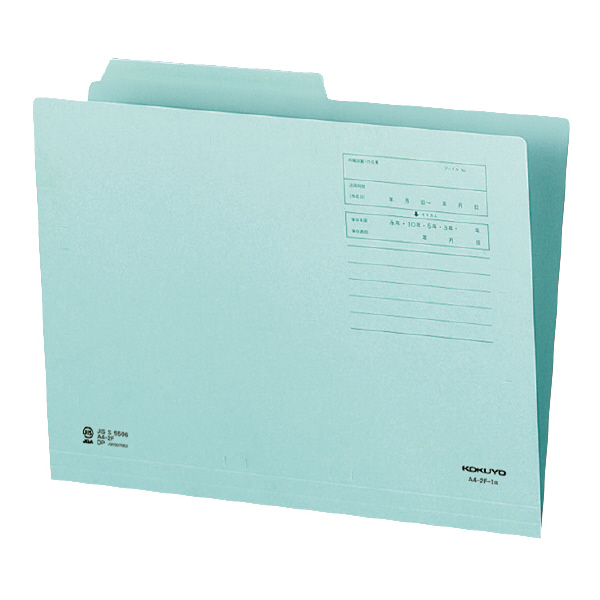 KOKUYO コクヨ 1/2カットフォルダー カラー 第1見出し A4（青）A4-2F-1B×10枚 個別フォルダー - 最安値・価格比較 - Yahoo!ショッピング｜口コミ・評判からも探せる