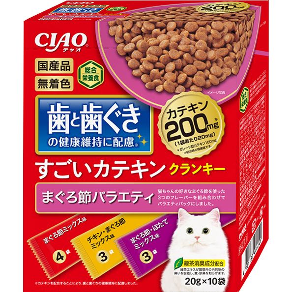 いなばペットフード CIAO すごいカテキンクランキー まぐろ節バラエティ 200g（20g×10袋）×8個 CIAO（いなばペットフード） 猫用ドライフード - 最安値・価格比較 ...