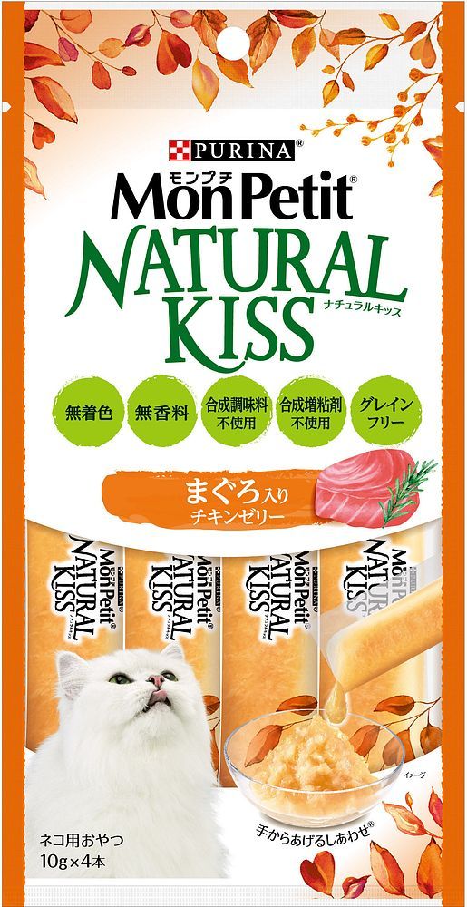 Nestle モンプチ ナチュラルキッス まぐろ入り チキンゼリー 40g（10g×4本） PURINA モンプチ 猫用おやつ - 最安値・価格比較 - Yahoo!ショッピング