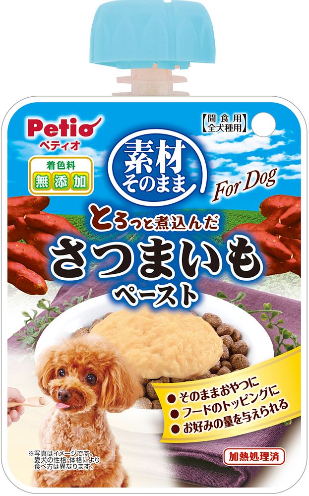 Petio ペティオ 素材そのまま とろっと煮込んだ さつまいも ペースト For Dog 90g×1個 犬用おやつ、ガム - 最安値・価格比較 - Yahoo!ショッピング｜口コミ・評判からも探せる