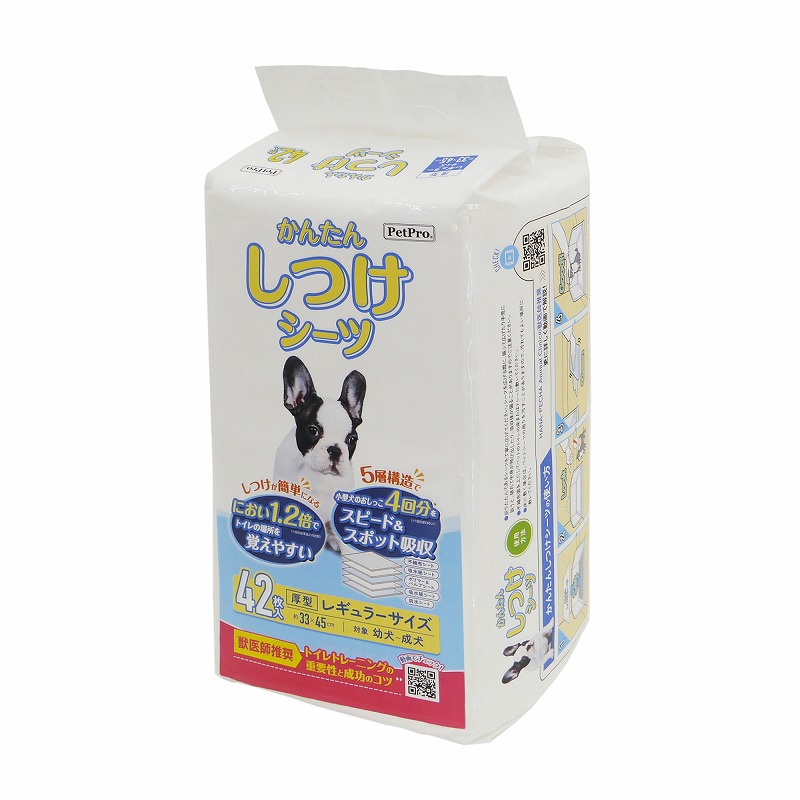 PetPro ペットプロ かんたんしつけシーツ レギュラー 42枚×3個 犬用ペットシーツ、トイレシート - 最安値・価格比較 - Yahoo!ショッピング