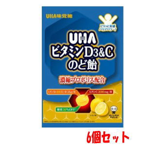 UHA味覚糖 UHA味覚糖 ビタミンD3＆Cのど飴 52g×6袋 飴、ソフトキャンディ - 最安値・価格比較 - Yahoo!ショッピング｜口コミ・評判からも探せる
