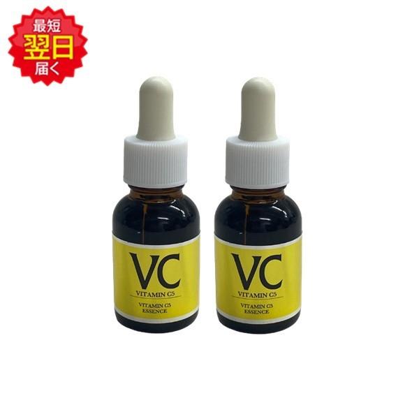 EBiS EBiS Cエッセンス VC5 20ml×2 美容液 - 最安値・価格比較 - Yahoo!ショッピング｜口コミ・評判からも探せる