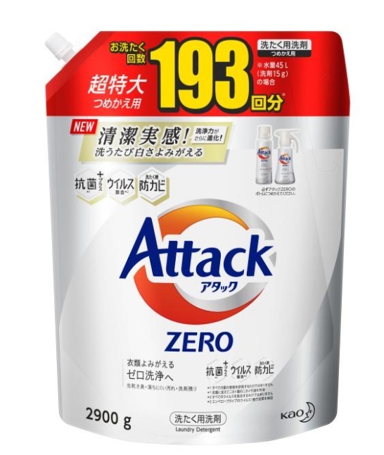 Kao アタックZERO [つめかえ用] リーフィブリーズの香り 2900g × 1個 アタック 液体洗剤 - 最安値・価格比較 - Yahoo!ショッピング｜口コミ・評判からも探せる