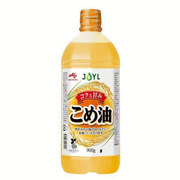 JOYL J-オイルミルズ JOYL AJINOMOTO こめ油 900g×1本 エコボトル 米油 - 最安値・価格比較 - Yahoo!ショッピング｜口コミ・評判からも探せる