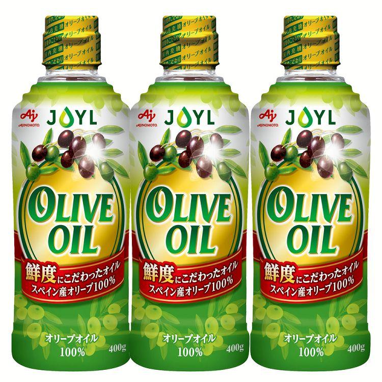 JOYL AJINOMOTO オリーブオイル 瓶 400g×3 オリーブオイル - 最安値・価格比較 - Yahoo!ショッピング