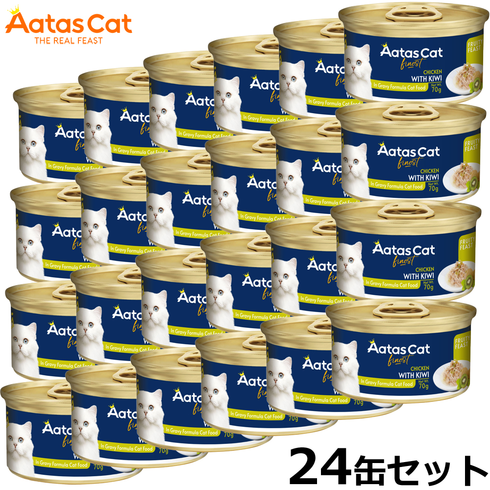 Aatas Cat Aatas Cat キャット フルーティーフィースト チキンwithキウイ 70g×24缶 猫缶、ウエットフード - 最 ...