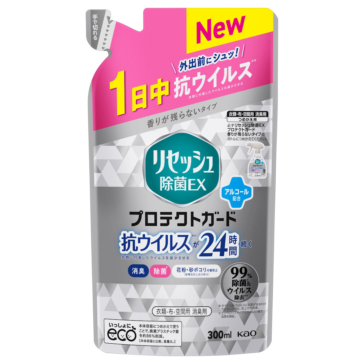 Kao リセッシュ 除菌EX プロテクトガード 香りが残らないタイプ つめかえ用 300ml×3個 リセッシュ 部屋用（芳香剤、消臭剤） - 最安値・価格比較 - Yahoo!ショッピング ...