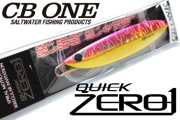 CB ONE QUICK ZERO1 180g ゴールドピンク メタルジグ - 最安値・価格比較 - Yahoo!ショッピング｜口コミ・評判からも探せる