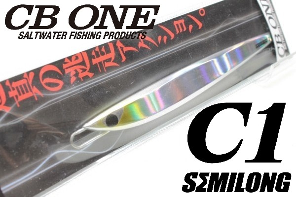 CB ONE C1 セミロング 175g PL-オールシルバー メタルジグ - 最安値・価格比較 - Yahoo!ショッピング｜口コミ・評判からも探せる