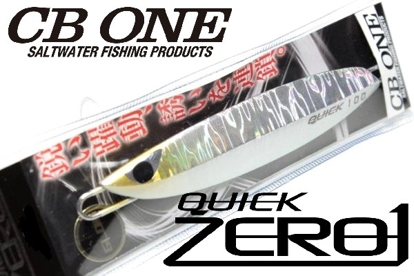 CB ONE QUICK ZERO1 100g オールシルバーグローベリー メタルジグ - 最安値・価格比較 - Yahoo!ショッピング｜口コミ・評判からも探せる