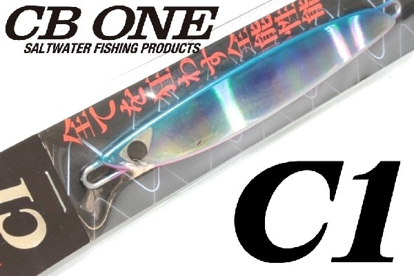 CB ONE C1 100g ナチュラルブルー メタルジグ - 最安値・価格比較 - Yahoo!ショッピング｜口コミ・評判からも探せる