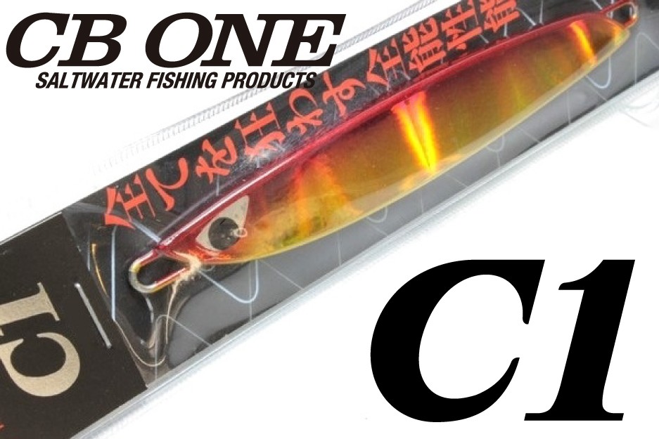 CB ONE C1 100g キンアカ メタルジグ - 最安値・価格比較 - Yahoo!ショッピング｜口コミ・評判からも探せる