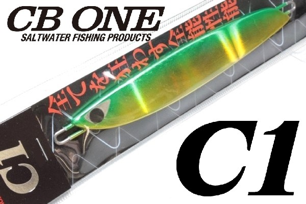CB ONE C1 100g グリーンゴールド メタルジグ - 最安値・価格比較 - Yahoo!ショッピング｜口コミ・評判からも探せる