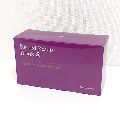 naris COSMETICS ナリス化粧品 リッチドビューティ ドリンク 20ml×10本 栄養ドリンク、美容健康飲料 - 最安値・価格比較 ...