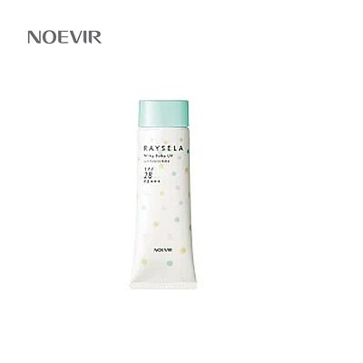 NOEVIR ノエビア レイセラ ミルキーベビーUV SPF28 PA＋＋＋ 45g レイセラ 日焼け止め - 最安値・価格比較 - Yahoo!ショッピング｜口コミ・評判からも探せる