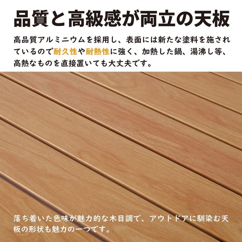 YOLER YOLER アウトドアロールテーブル メッシュ袋付 94x55x50 YR-AT094（ウッディ） アウトドアテーブル - 最安値・価格比較 - Yahoo!ショッピング｜口コミ ...