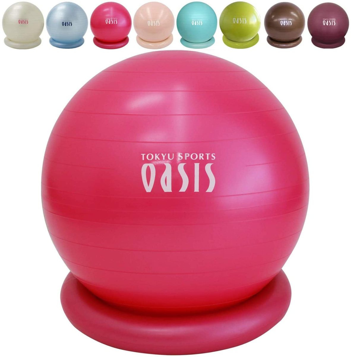 東急スポーツオアシス 東急スポーツオアシス バランスボール リングとポンプ付 直径55cm バランスボール - 最安値・価格比較 ...