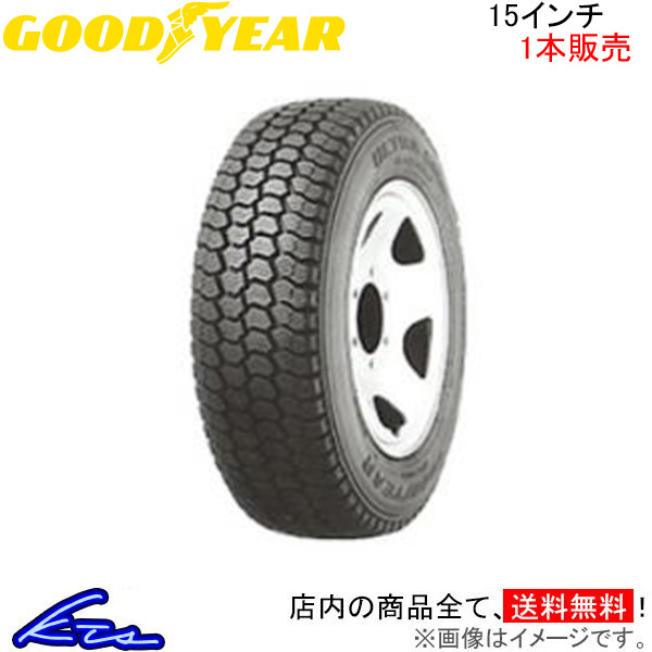 グッドイヤー UG FLEXSTEEL2 195/70R15 106/104L タイヤ×1本 UG 自動車 スタッドレス、冬タイヤ - 最安値・価格比較 - Yahoo!ショッピング｜口コミ ...