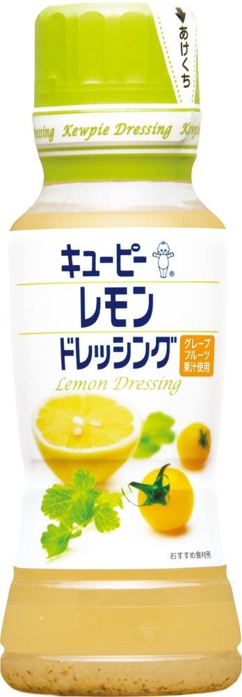 キユーピー キユーピー レモンドレッシング 180ml × 24本 調味料 ドレッシング - 最安値・価格比較 - Yahoo!ショッピング