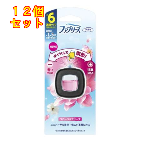P&G P＆G ファブリーズ クルマ イージークリップ フローラルブリーズ 2.4ml × 12個 ファブリーズ 自動車用 消臭、芳香剤 - 最安値・価格比較 - Yahoo!ショッピング ...