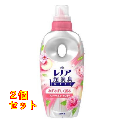 P&G レノア超消臭1WEEK みずみずしく香るフローラル＆ピーチの香り 柔軟剤 本体 490ml × 2個 レノア レノア超消臭1WEEK 柔軟剤 - 最安値・価格比較 - Yahoo ...