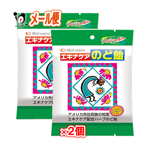 松浦薬業 松浦薬業 エキナケアのど飴 K-23 52g×2袋 飴、ソフトキャンディ - 最安値・価格比較 - Yahoo!ショッピング