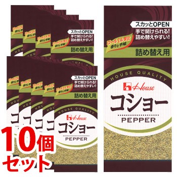ハウス食品 ハウス食品 コショー 袋入り 14g×10個 調味料 胡椒こしょう 最安値・価格比較 Yahooショッピング 2329