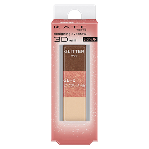 Kanebo KATE デザイニングアイブロウ3D （グリッター）（レフィル）（GL-2 ピンクグリッター系）×1個 KATE アイブロウ - 最安値・価格比較 - Yahoo!ショッピング ...