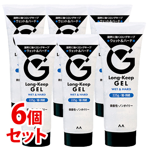 mandom マンダム ロングキープジェル ウェット＆ハード 225g×6個 ヘアスタイリング - 最安値・価格比較 - Yahoo!ショッピング