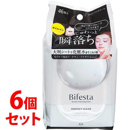 mandom ビフェスタ ミセラークレンジングシート パーフェクトクリア 46枚 ×6 Bifesta クレンジング - 最安値・価格比較 - Yahoo!ショッピング