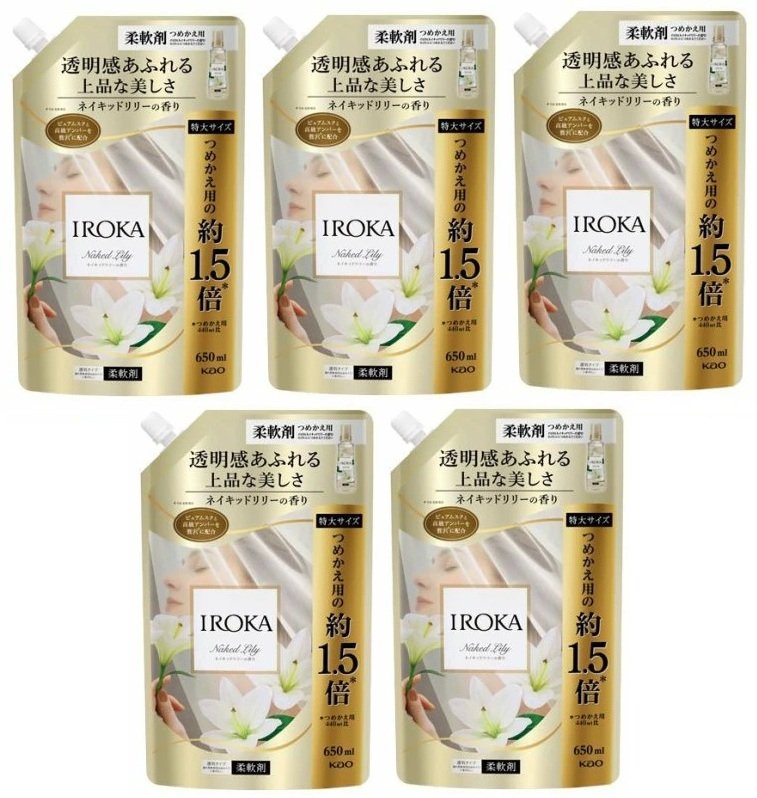 Kao IROKA ネイキッドリリーの香り 柔軟剤 詰替用 710ml × 5個 ハミング フレア フレグランス フレア フレグランス IROKA 柔軟剤 - 最安値・価格比較 - Yahoo ...