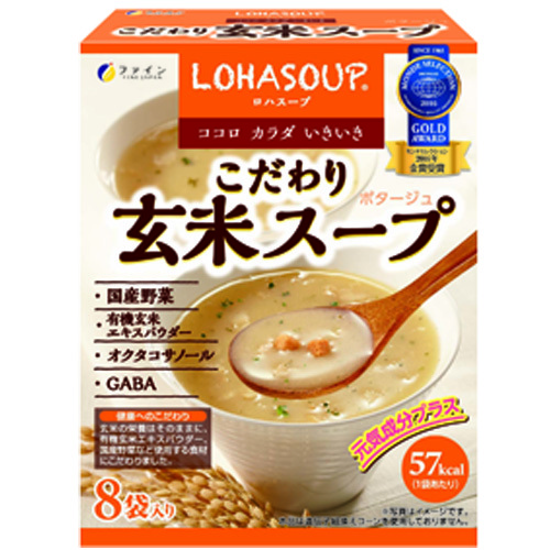 FINE JAPAN ファイン LOHASOUP（ロハスープ） こだわり玄米スープ 8袋入 120g（15g×8袋）×6セット スープ - 最安値・価格比較 - Yahoo!ショッピング ...