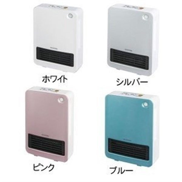 アイリスオーヤマ 人感センサー付セラミックファンヒーター JCH-122T-W（ホワイト） セラミックファンヒーター - 最安値・価格比較 - Yahoo!ショッピング｜口コミ・評判からも探せる