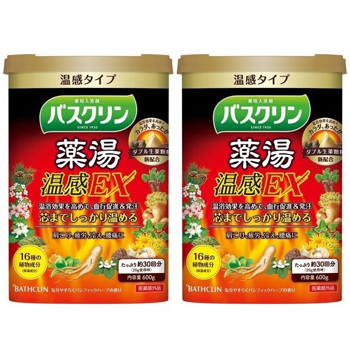バスクリン バスクリン 薬湯 温感EX 600g×2 浴用入浴剤 - 最安値・価格比較 - Yahoo!ショッピング｜口コミ・評判からも探せる