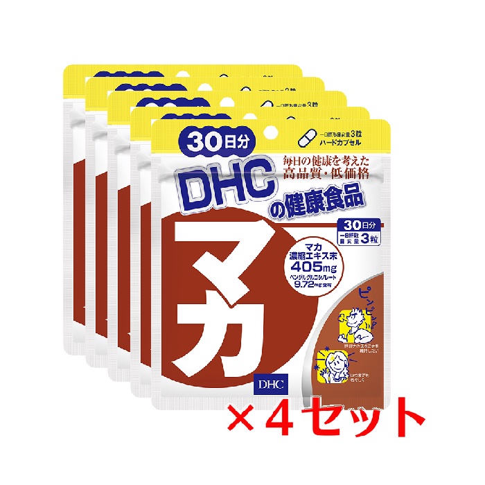 DHC DHC マカ 30日分 90粒 × 5個 マカ - 最安値・価格比較 - Yahoo!ショッピング｜口コミ・評判からも探せる