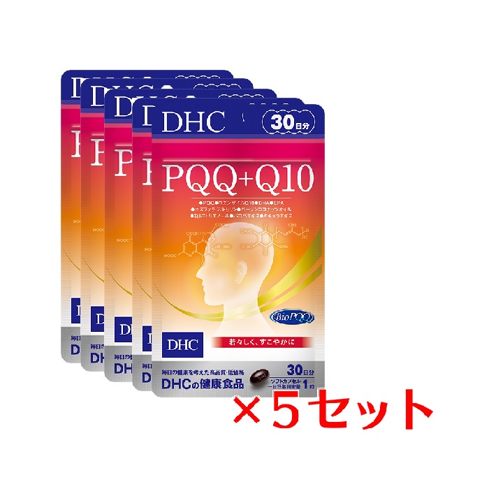 DHC DHC PQQ＋Q10 30日分 30粒×5 コエンザイムQ10 - 最安値・価格比較 - Yahoo!ショッピング｜口コミ・評判からも探せる