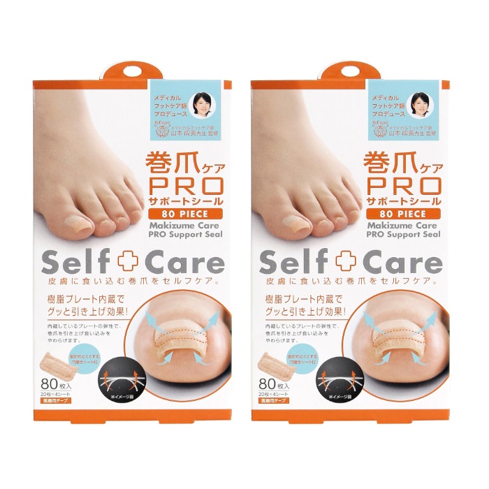 COGIT コジット 巻爪ケア PROサポートシール 80枚入×2 フットケア用品 - 最安値・価格比較 - Yahoo!ショッピング