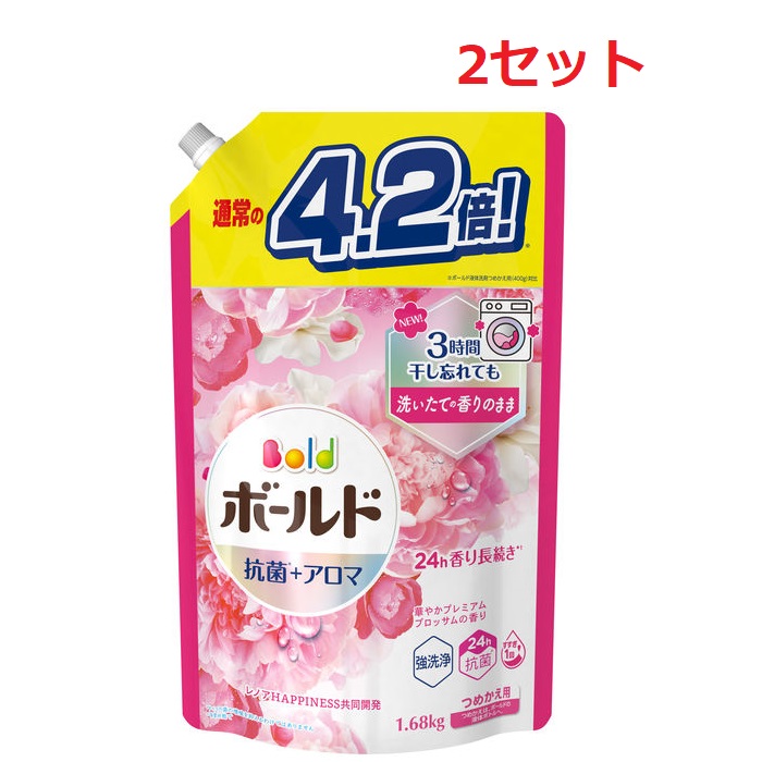 P&G ボールド [つめかえ用] アロマティックフローラル＆サボンの香り 1680g × 2個 ボールド 液体洗剤 - 最安値・価格比較 - Yahoo!ショッピング｜口コミ・評判からも探せる