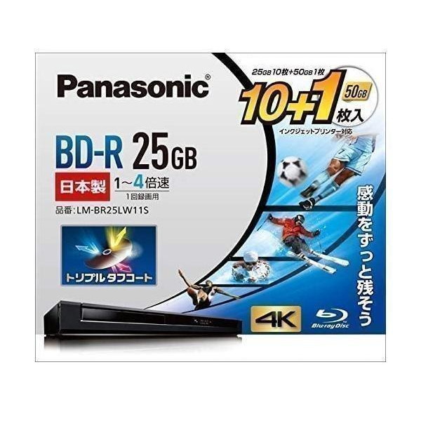 RITEK 録画用BD-R DL 4倍速 50枚 BR260EPW4X.50SP RiDATA 記録用ブルーレイディスクメディア（BD） - 最安値・価格比較 - Yahoo!ショッピング ...