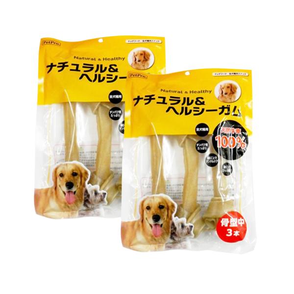 PetPro ペットプロ ナチュラル＆ヘルシーガム 骨型 中 3本×2個 犬用おやつ、ガム - 最安値・価格比較 - Yahoo!ショッピング｜口コミ・評判からも探せる