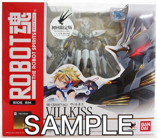 BANDAI ROBOT魂 ＜SIDE RM＞ ヴィルキス フィギュア本体 - 最安値・価格比較 - Yahoo!ショッピング｜口コミ・評判からも探せる