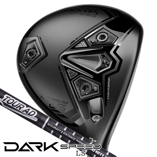 COBRA（ゴルフ） COBRA DARKSPEED LS フェアウェイウッド[TOUR AD for COBRA]（3W） DARKSPEED フェアウェイウッド - 最安値・価格比較 ...