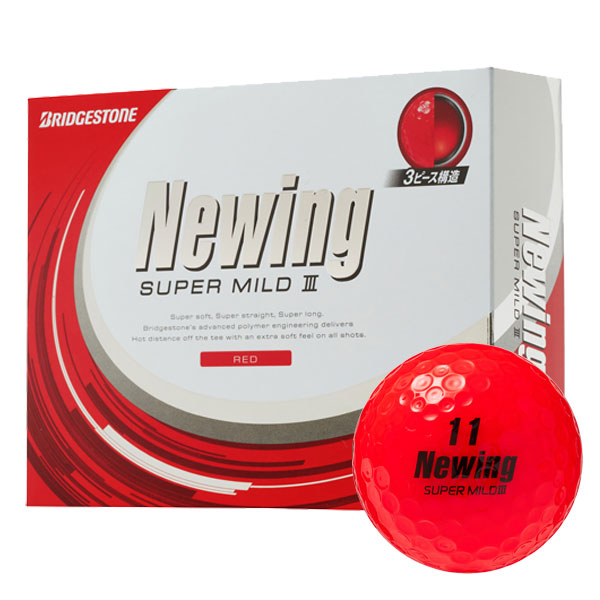 ブリヂストンスポーツ NEWING SUPER MILD 3 （レッド） 1ダース BRIDGESTONE GOLF Newing ゴルフボール - 最安値・価格比較 - Yahoo!ショッピング