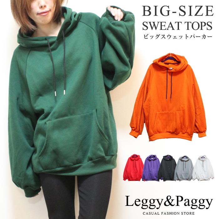 leggypaggy_85326 leggypaggy_85326
