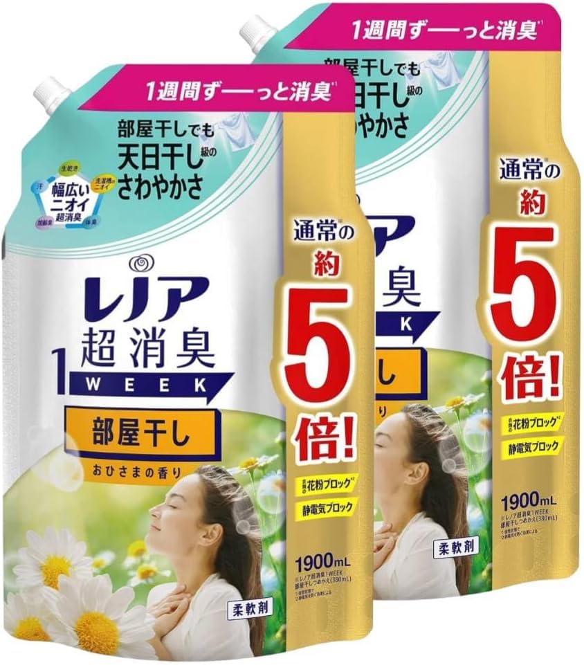 P&G レノア超消臭1WEEK 部屋干し （花と）おひさまの香り 柔軟剤 詰替用 1900ml × 2個 レノア レノア超消臭1WEEK 柔軟剤 - 最安値・価格比較 - Yahoo ...