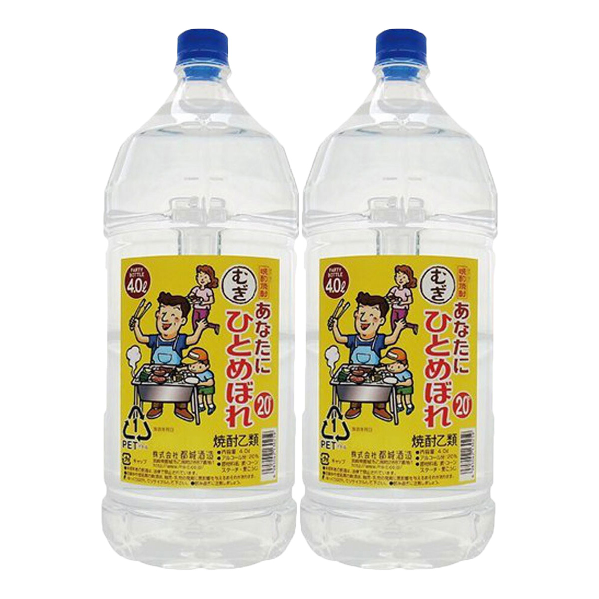 都城酒造 麦焼酎 あなたにひとめぼれ むぎ 20度 5000mlペットボトル 2本 焼酎 麦焼酎 - 最安値・価格比較 - Yahoo!ショッピング｜口コミ・評判からも探せる