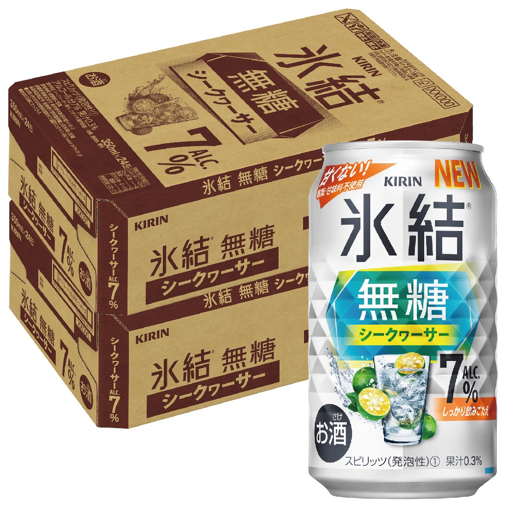 キリン キリン 氷結 無糖 シークヮーサー ALC.7％ 350ml缶 2ケース（48本） 氷結 サワー、缶チューハイ - 最安値・価格比較 - Yahoo!ショッピング